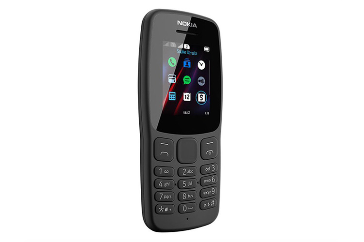 عکس های گوشی نوکیا 106 نسخه 2018 Nokia 106 2018 زومیت