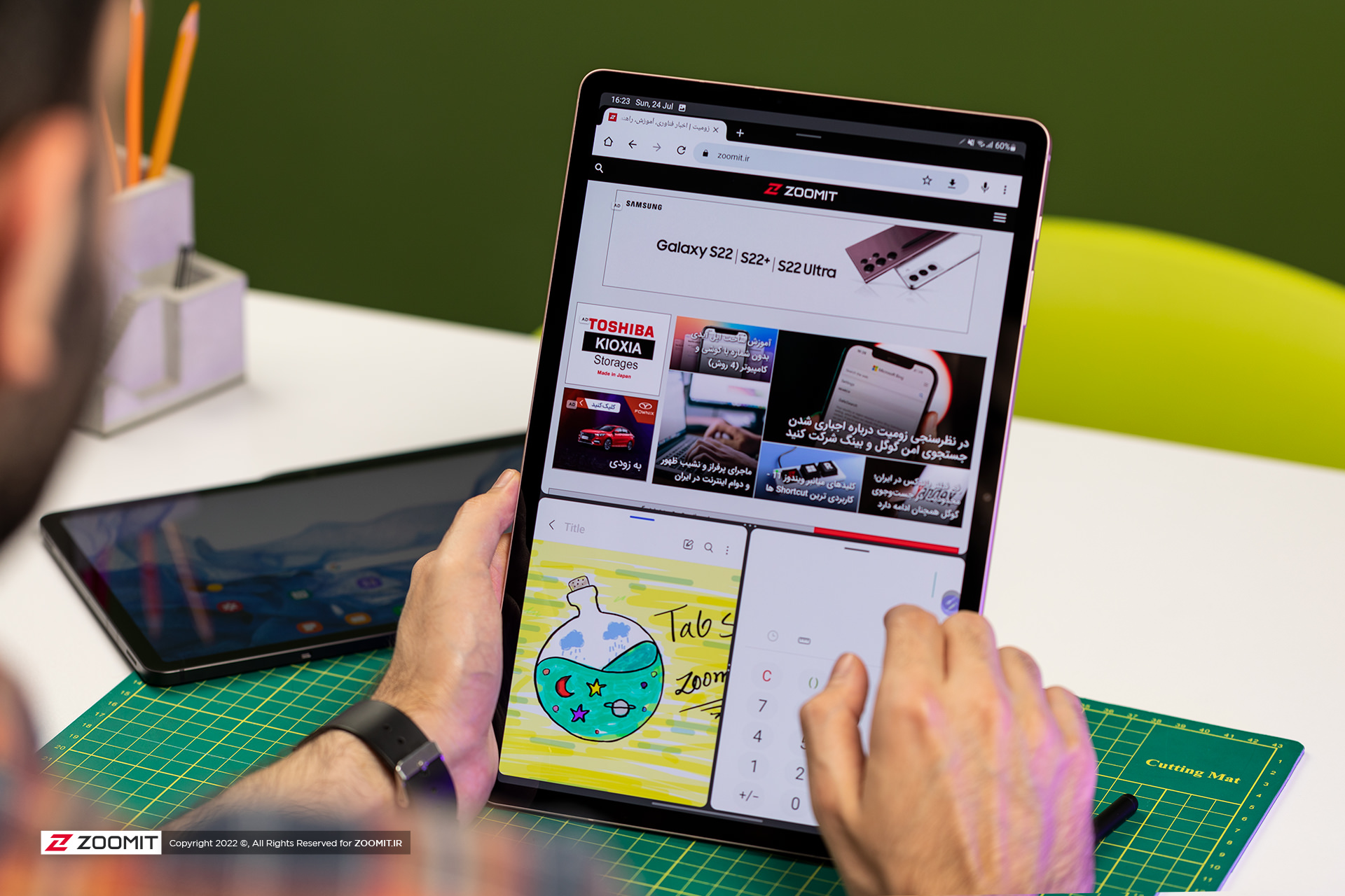 مشخصات و قیمت تبلت گلکسی تب اس 8 پلاس سامسونگ Samsung Galaxy Tab S8