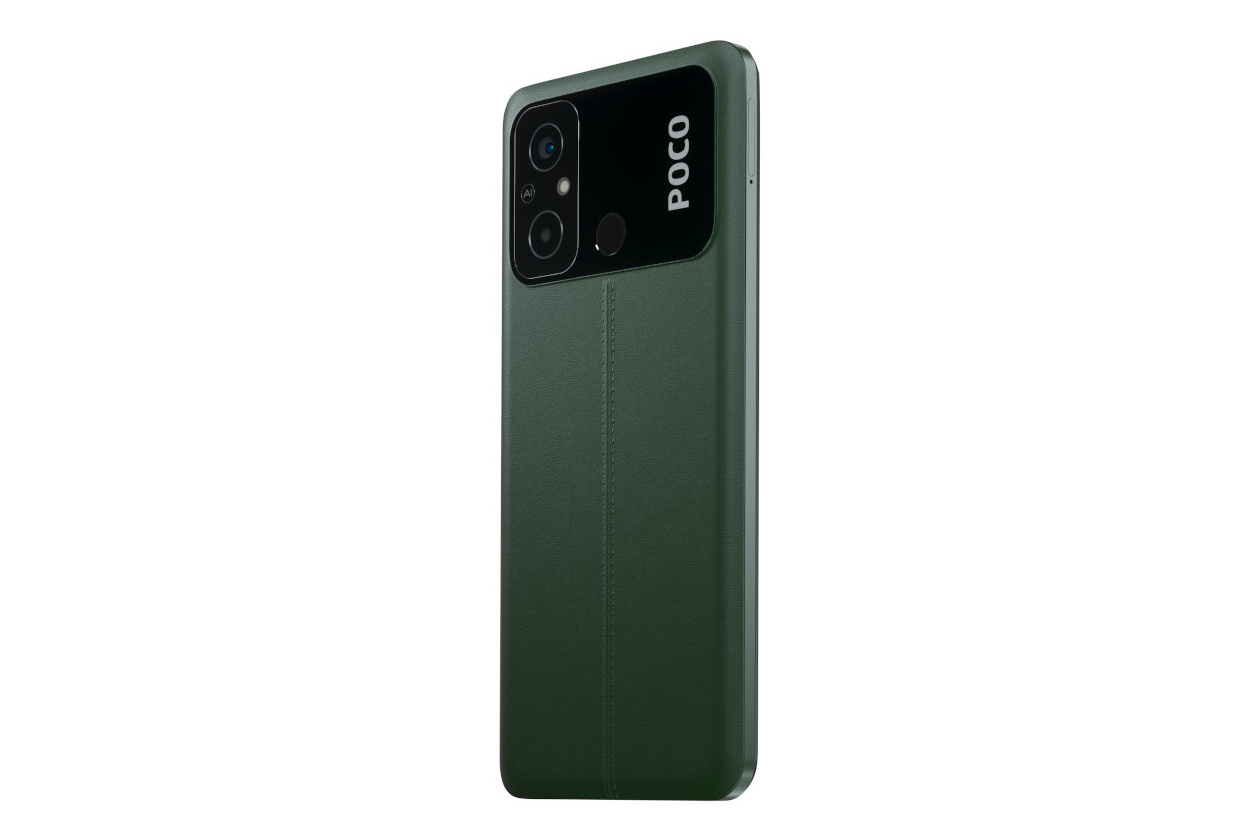 قیمت گوشی پوکو C55 شیائومی | Xiaomi Poco C55 - زومیت قیمت گوشی پوکو C55 شیائومی | Xiaomi Poco C55 - زومیت